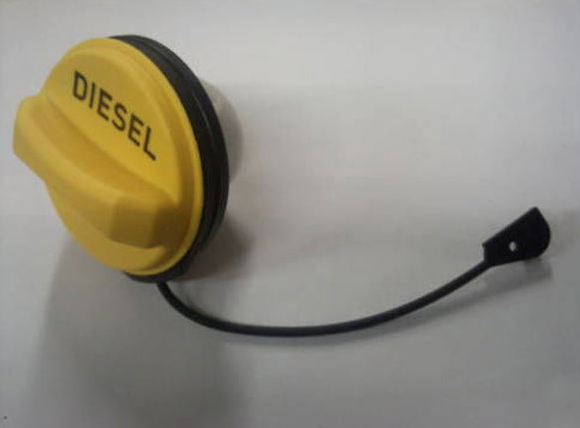 Land Rover tankdæksel - Land Rover reservedelsnummer LR014044